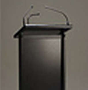 AL2000 Senator – Lectern Australia